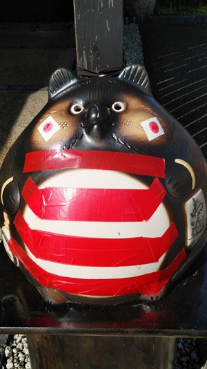 信楽焼体験と温泉「スカーレットを満喫！」